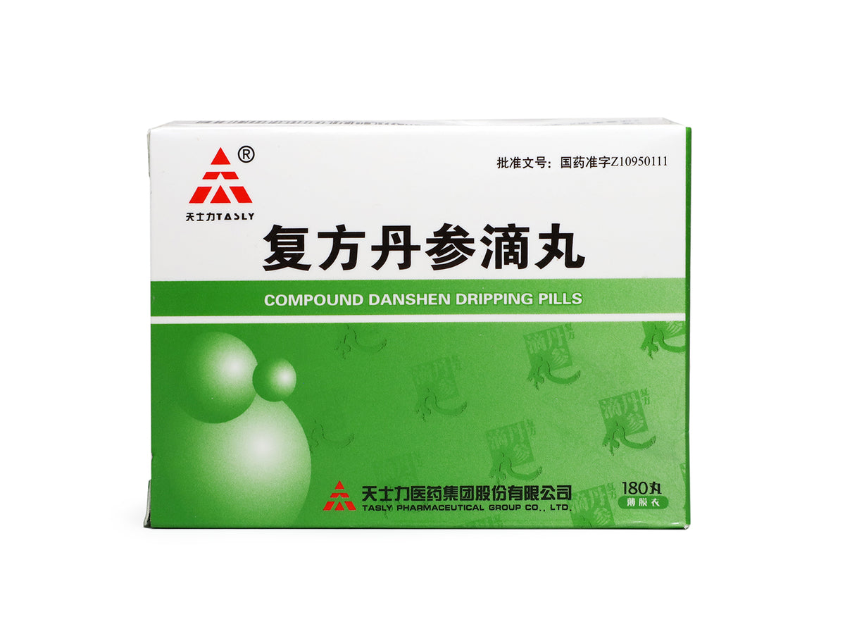 Compound Danshen Dripping Pills 複方丹參滴丸 – GinkgoHome