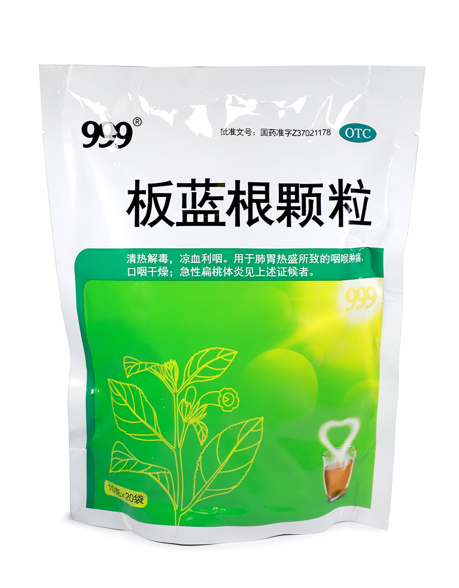 999 Isatis Root Beverage Ban Lan Gen Ke Li – GinkgoHome